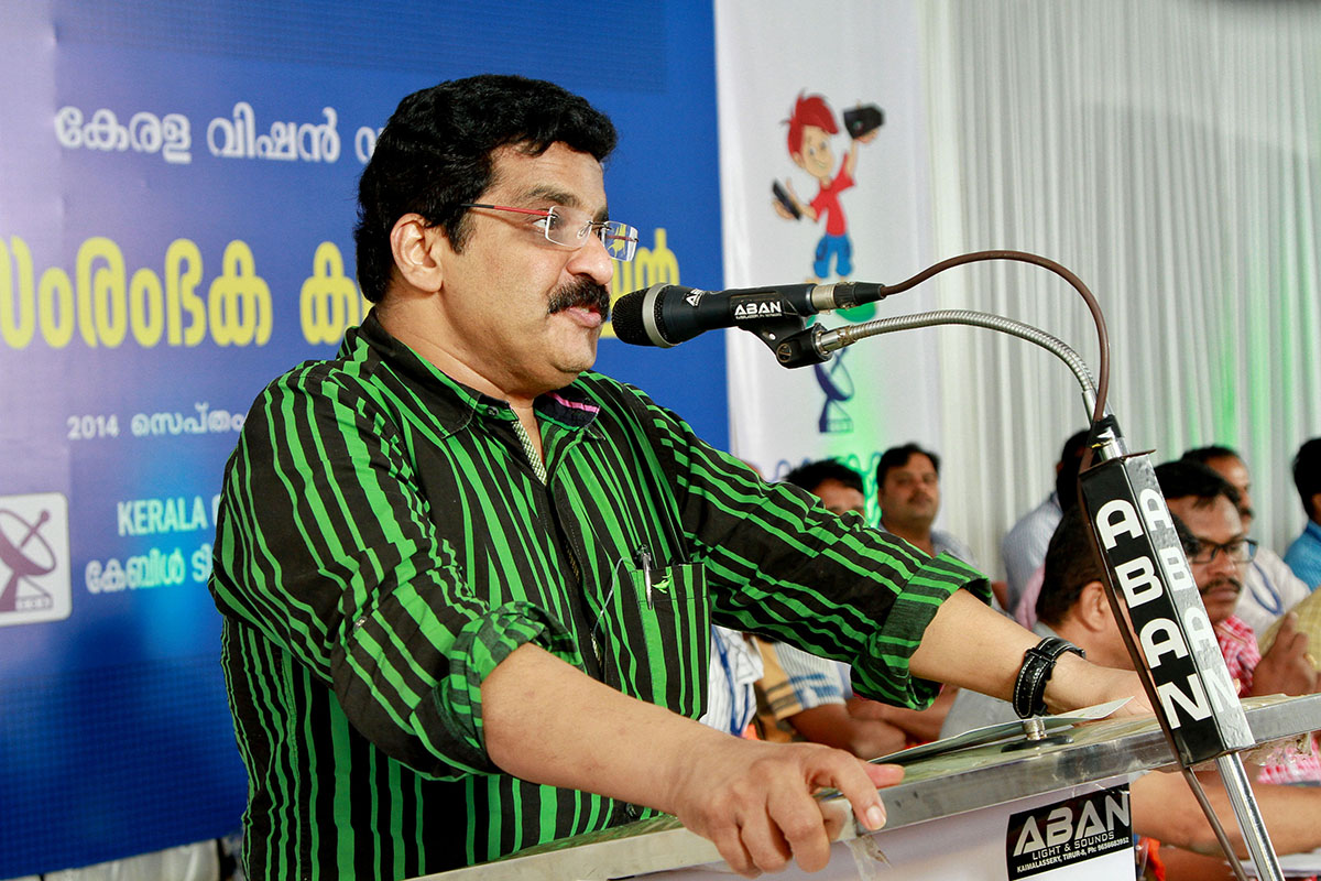 COA Convention For KCCL Share Holders