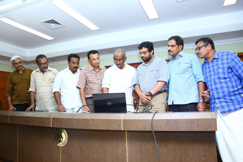 KERALA VISION ONE CHANNEL INAGURATION