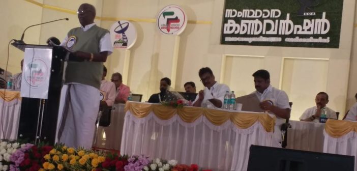 COA KERALA — Cable TV Operators Association